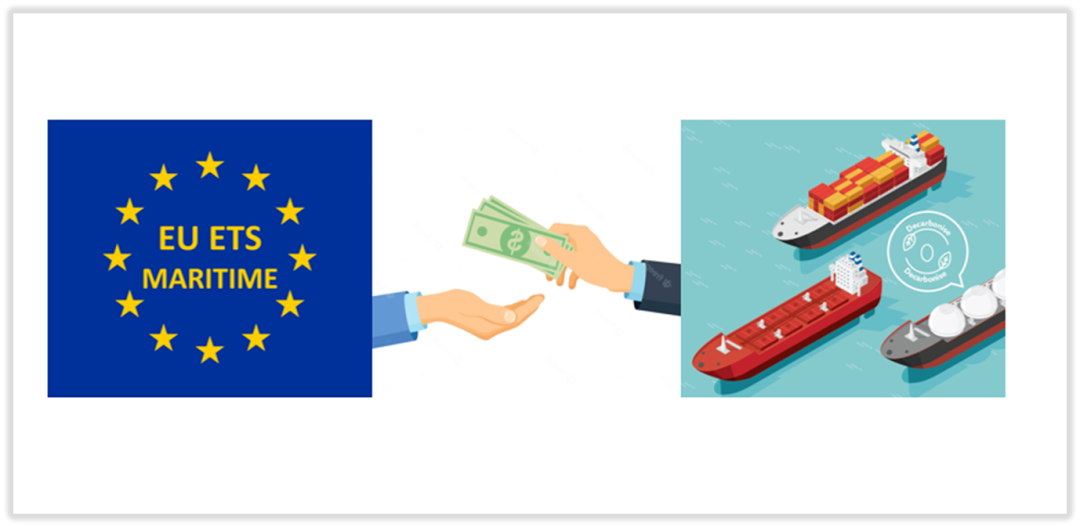 将航运业纳入EU ETS的欧盟法案将在20天后正式生效！_信德海事网-专业海事信息咨询服务平台