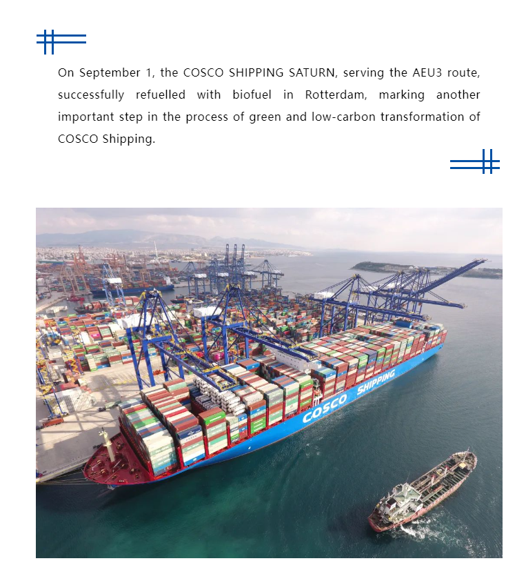 Shandong Marine Group Inks Partnership With OSM Thome Shandong Marine Group Inks Partnership With OSM Thome