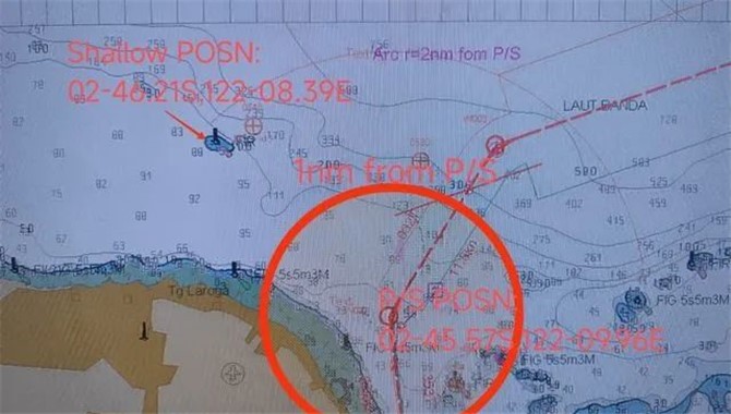 印尼BAHODOPI港简介及注意事项_信德海事网-专业海事信息咨询服务平台