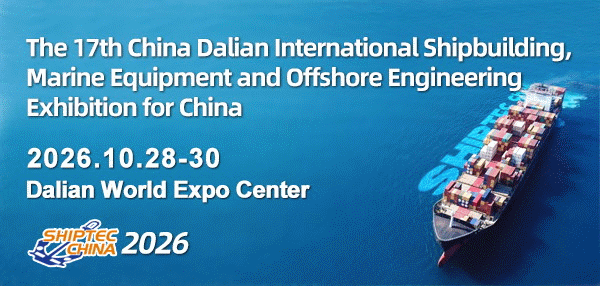 A New Shipbuilding Giant is Born: China State Shipbuilding Corporation ...