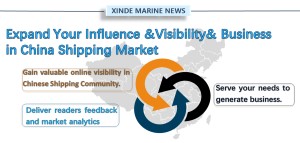 Mrs. Adeline Franger Chouraqui appointed CEO of CMA CGM Greater China_信 ...